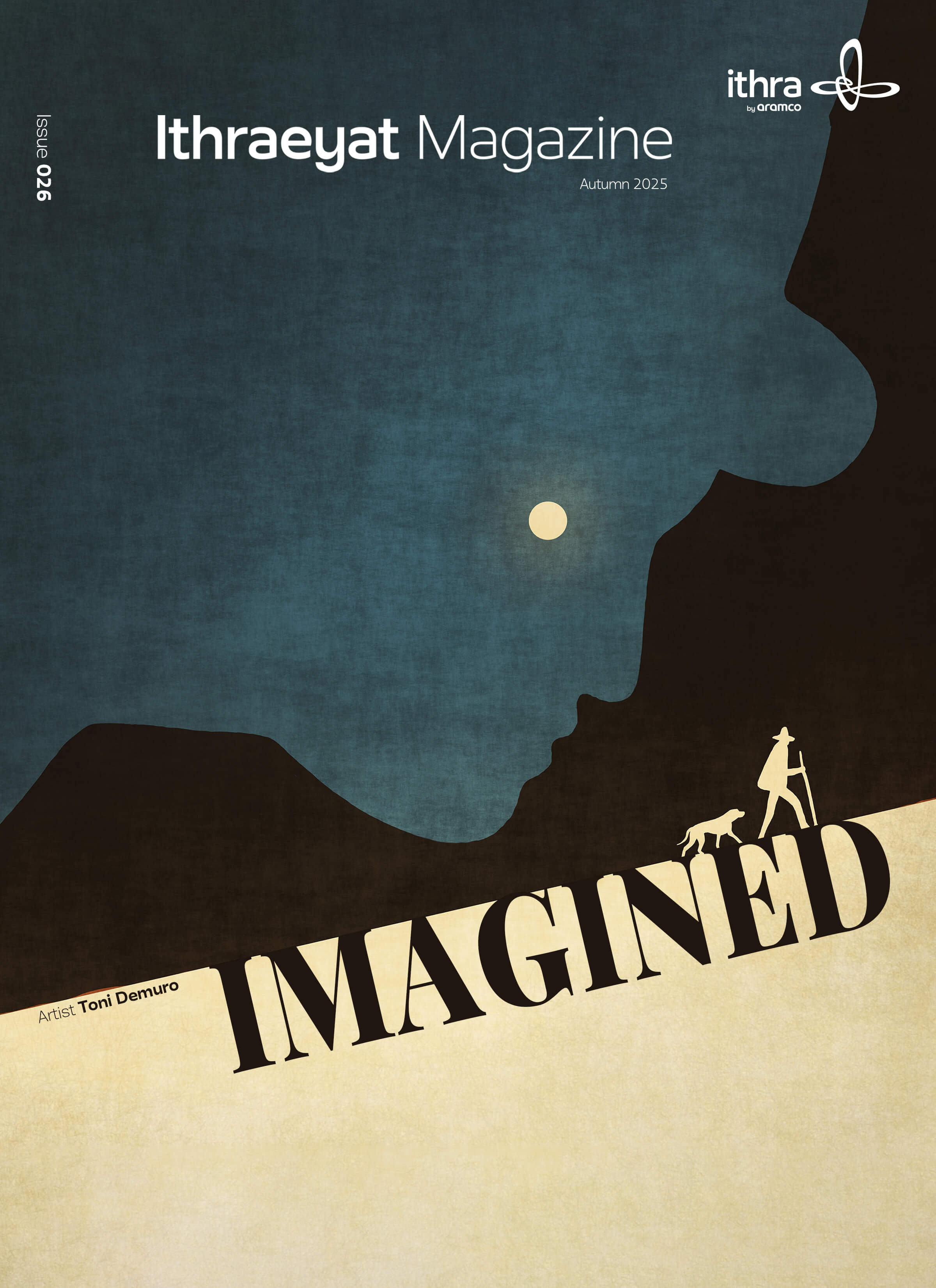 Imagined Edition