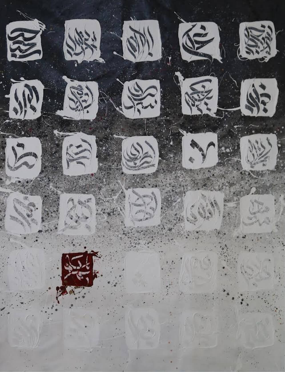 Calligraphy as an art of identity