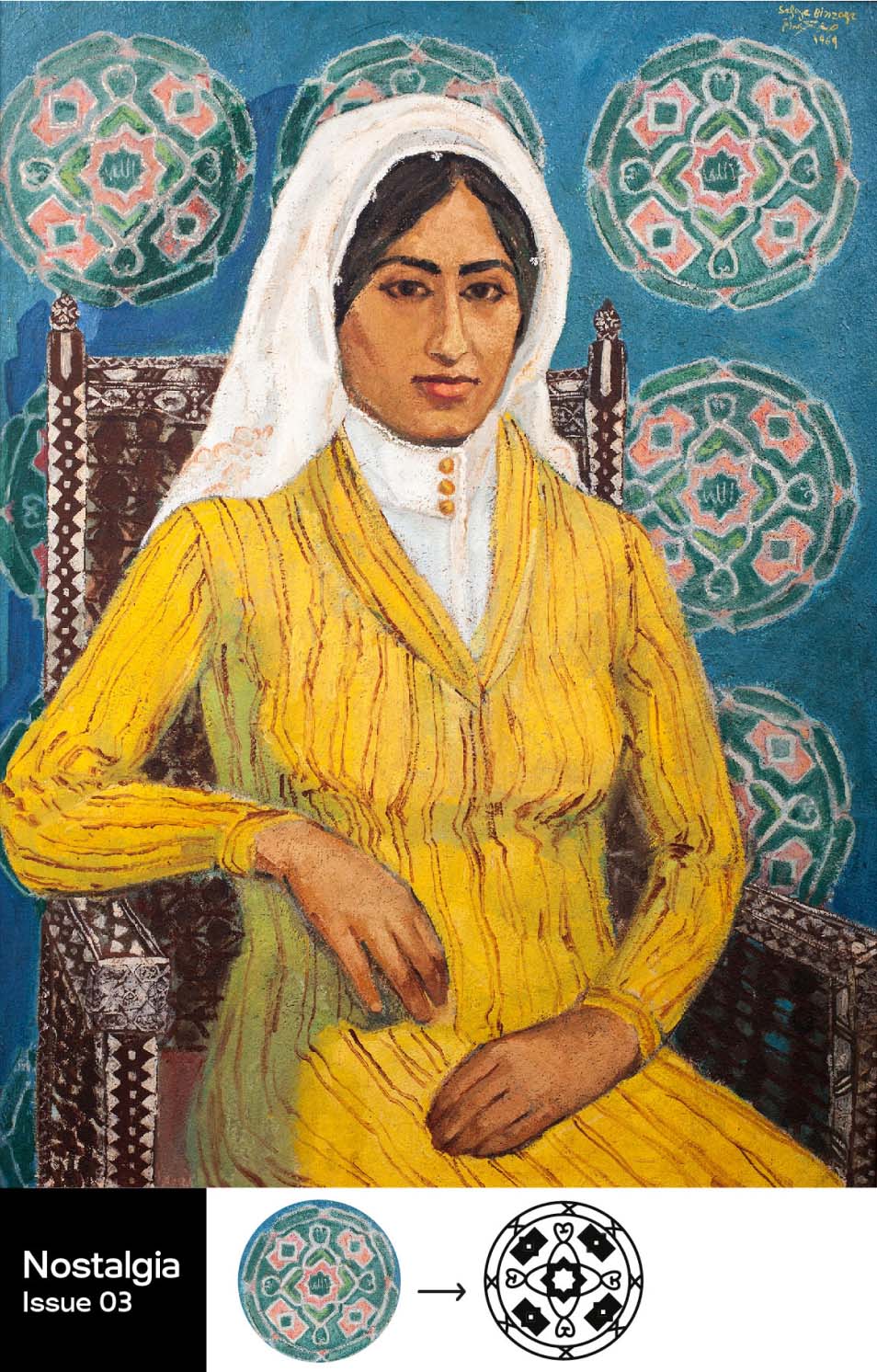 The Art of Symbols in Ithraeyat - Ithraeyat - Ithra