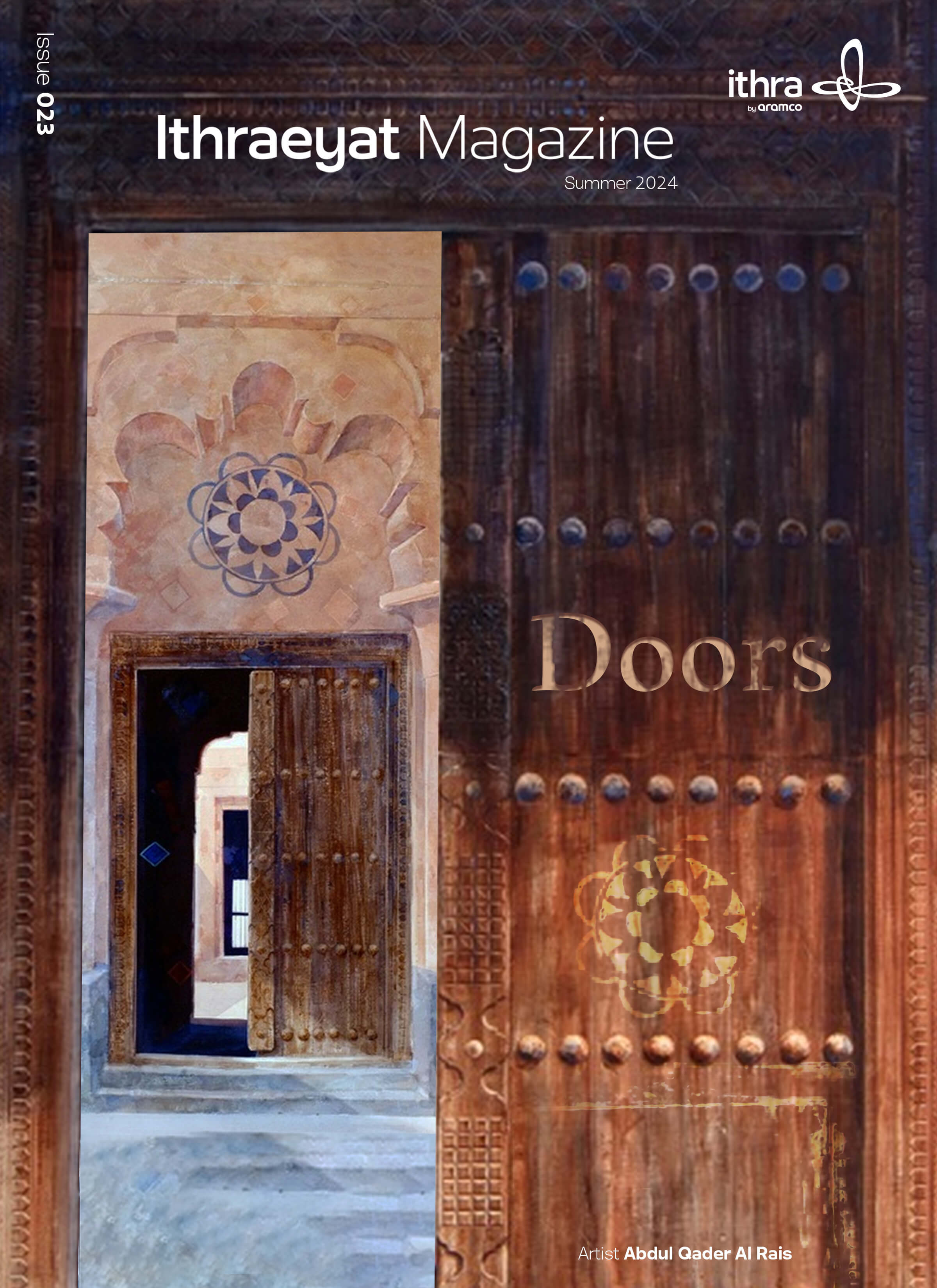 Doors