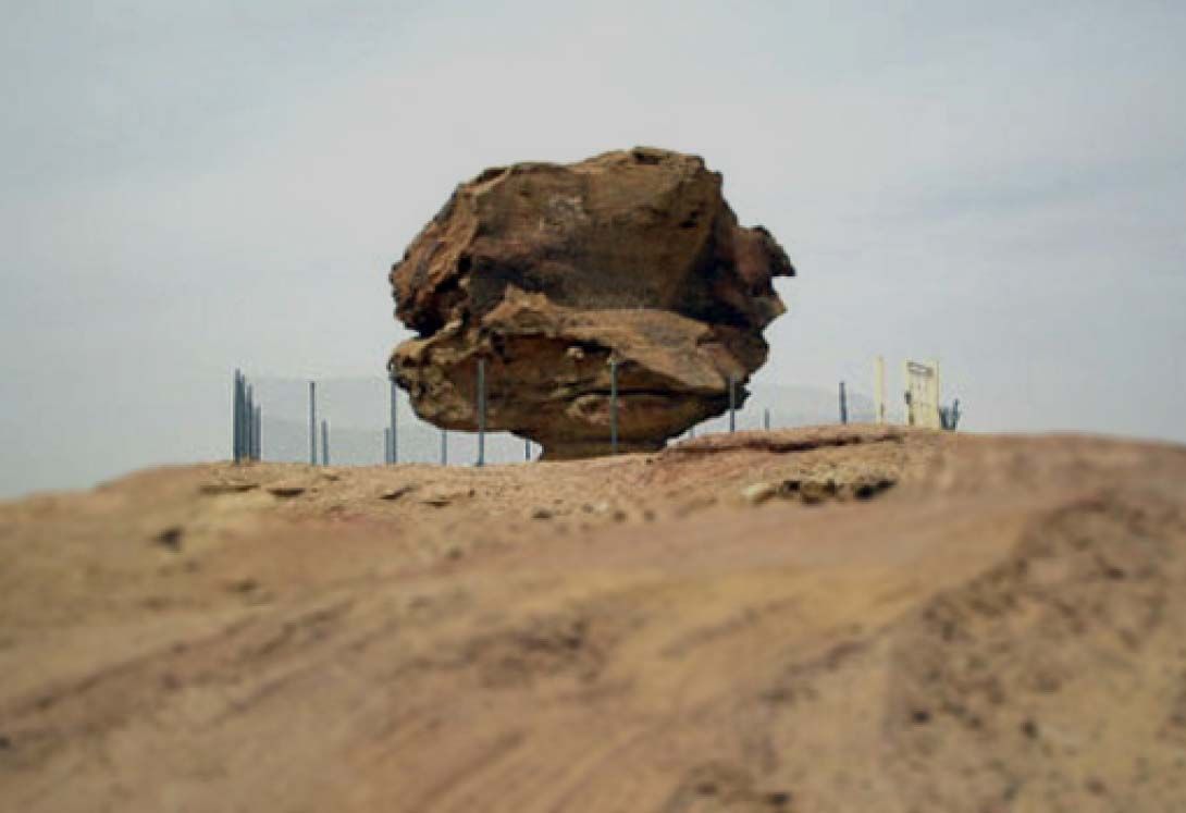 The Love Rock