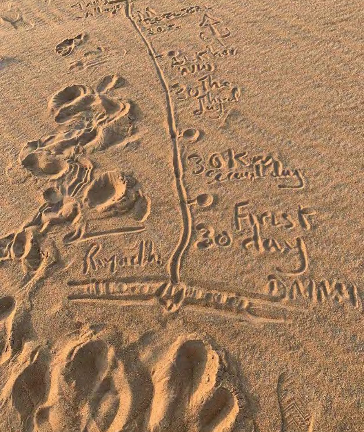 A ‘Rihla' through the desert