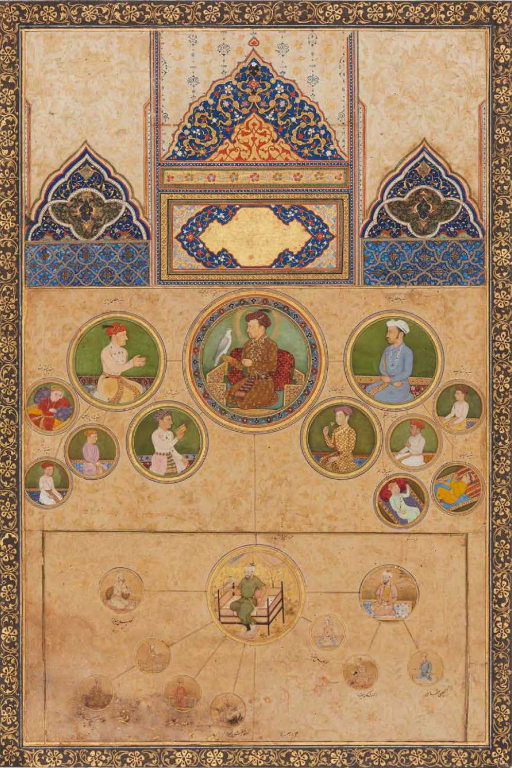 A Royal Family Tree: Fathers and Sons