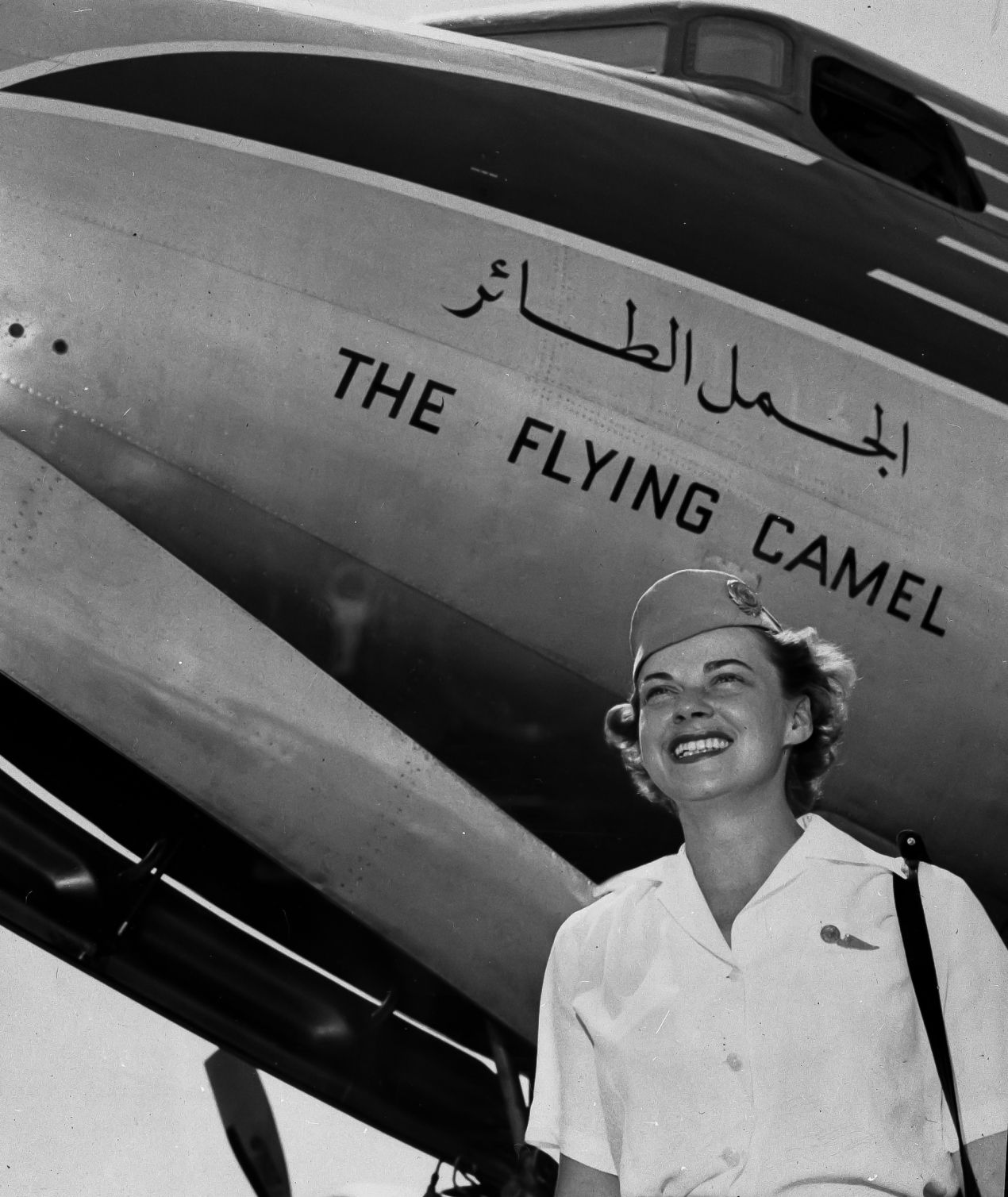 Rarities from the Aramco Archives